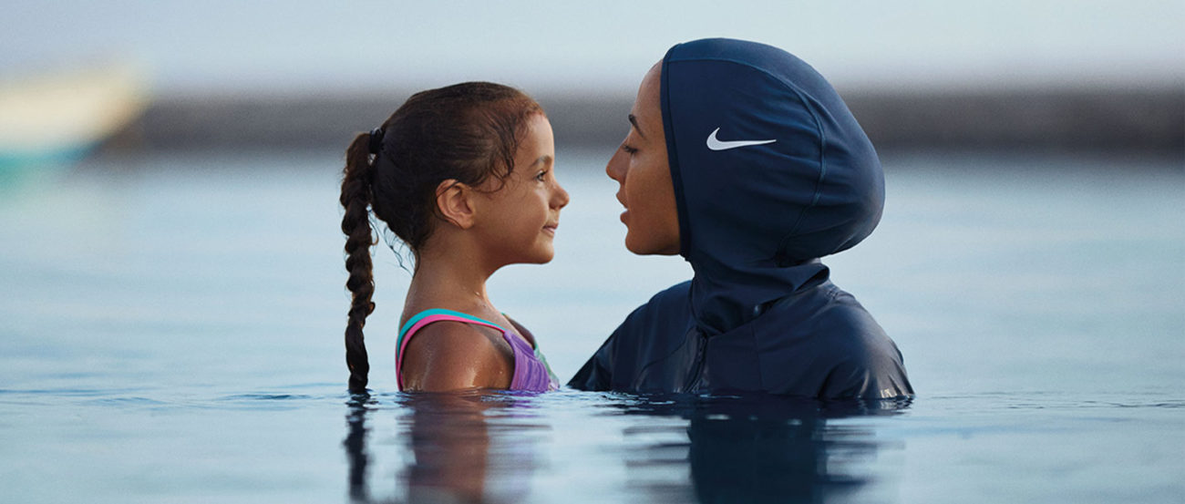You Can't Stop Us: Victory Swim - Wieden+Kennedy Amsterdam