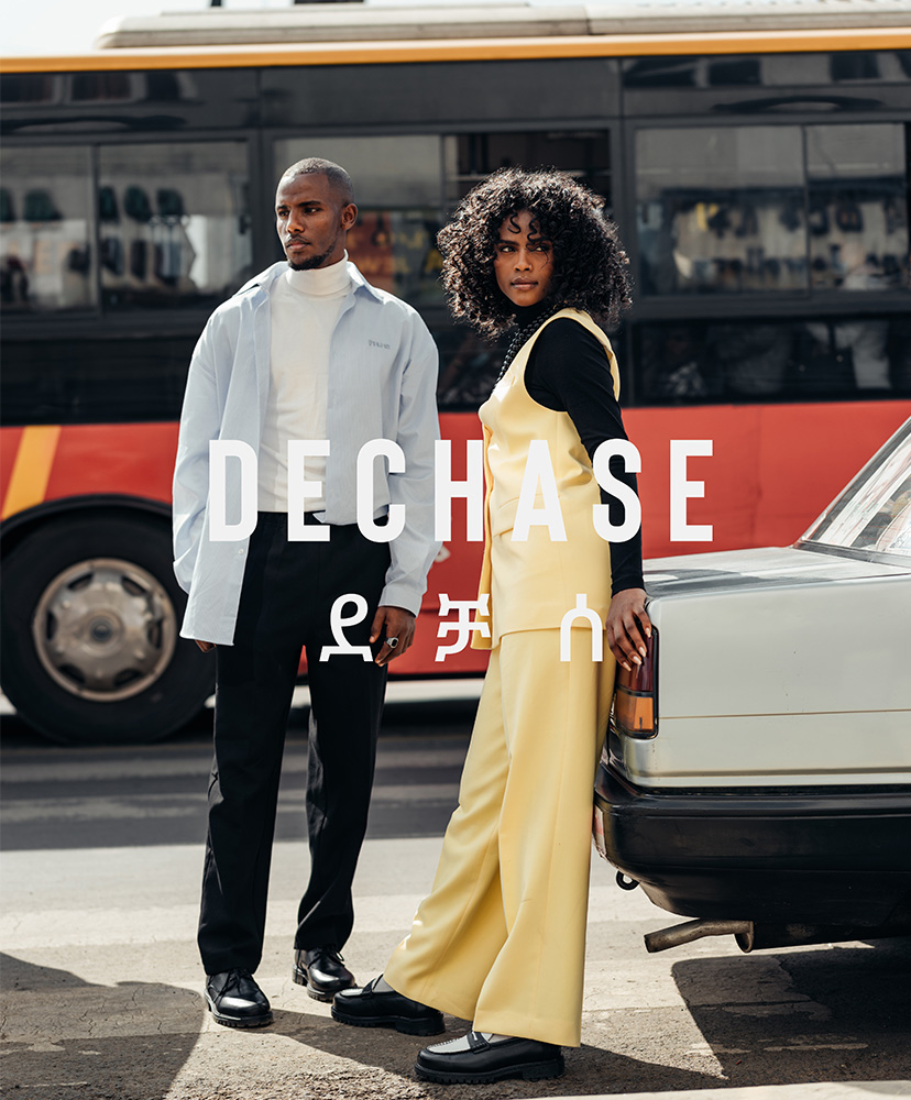 News - Wieden+Kennedy Amsterdam